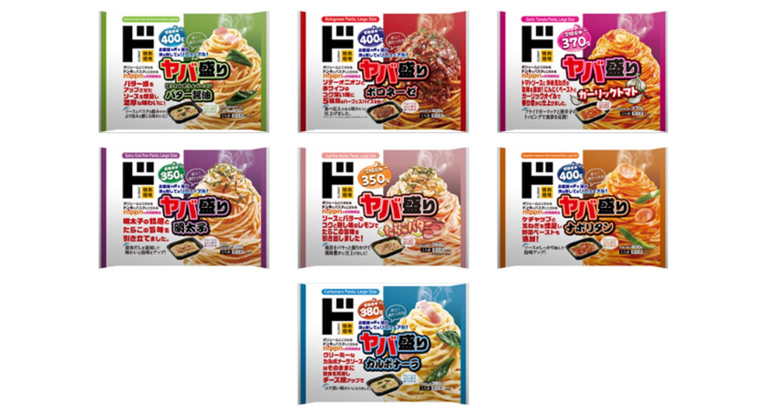 Sustainable pasta packaging in Japan: Don Quijote turns to flexo ...